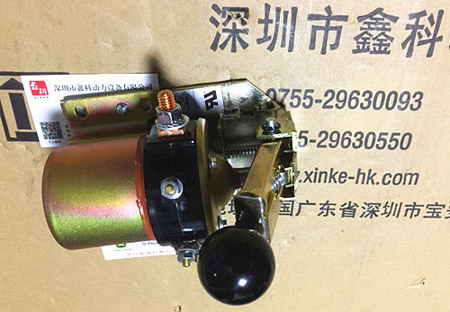 Quality Kohler parts & John Deere parts Manufacturer