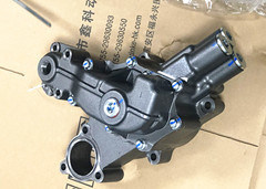 Mitsubishi Diesel engine parts, S12R/S16R/S6B3 oil pump for Mitsubishi ...