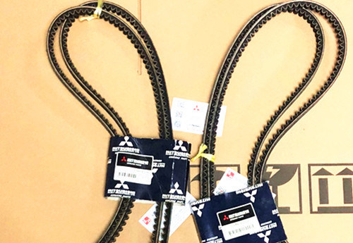 Diesel engine parts for Mitsubishi, Belts for Mitsubishi,37545-03400 ...