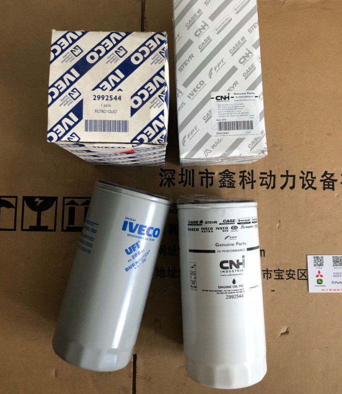 Italy IVECO diesel engine parts，Iveco generator accessories,oil filters ...