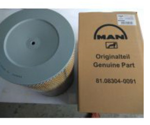 Germany,MAN diesel engine parts,man Diesel generator parts,MAN filters ...