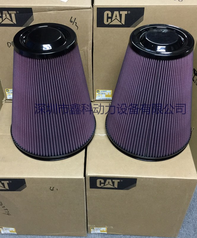 USA Caterpillar diesel generator parts, air filters for Caterpillar,air ...