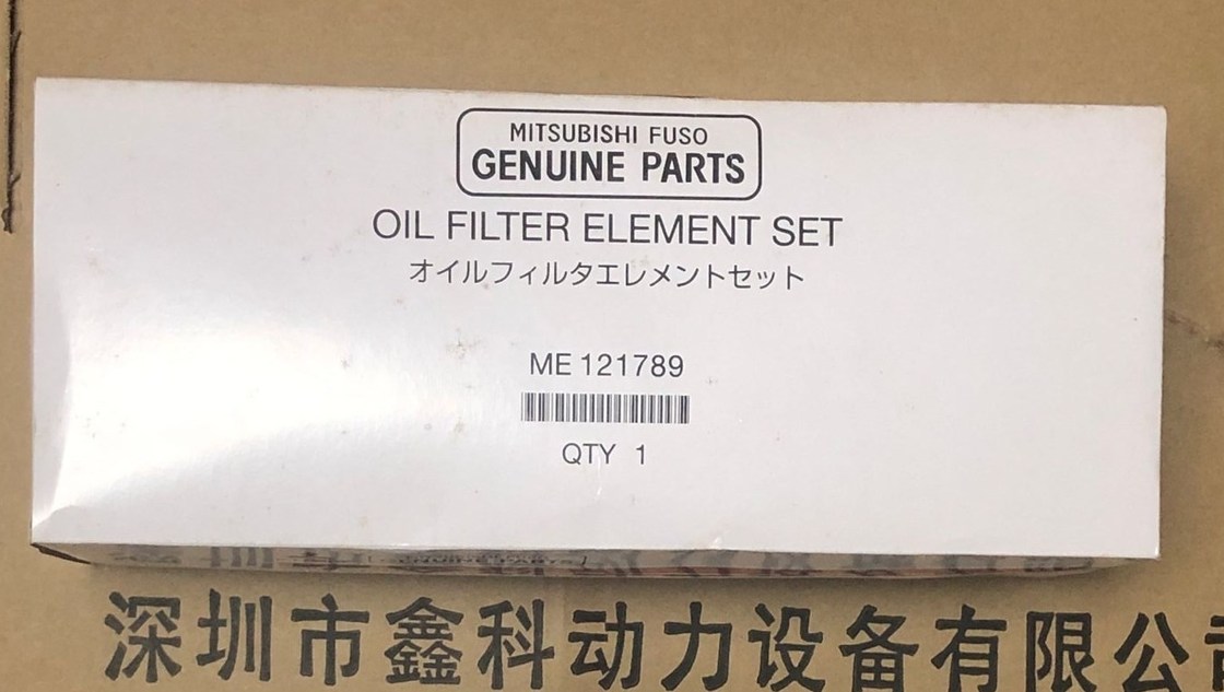 Diesel engine parts for Mitsubishi, oil filter for Mitsubishi ,ME121789 ...