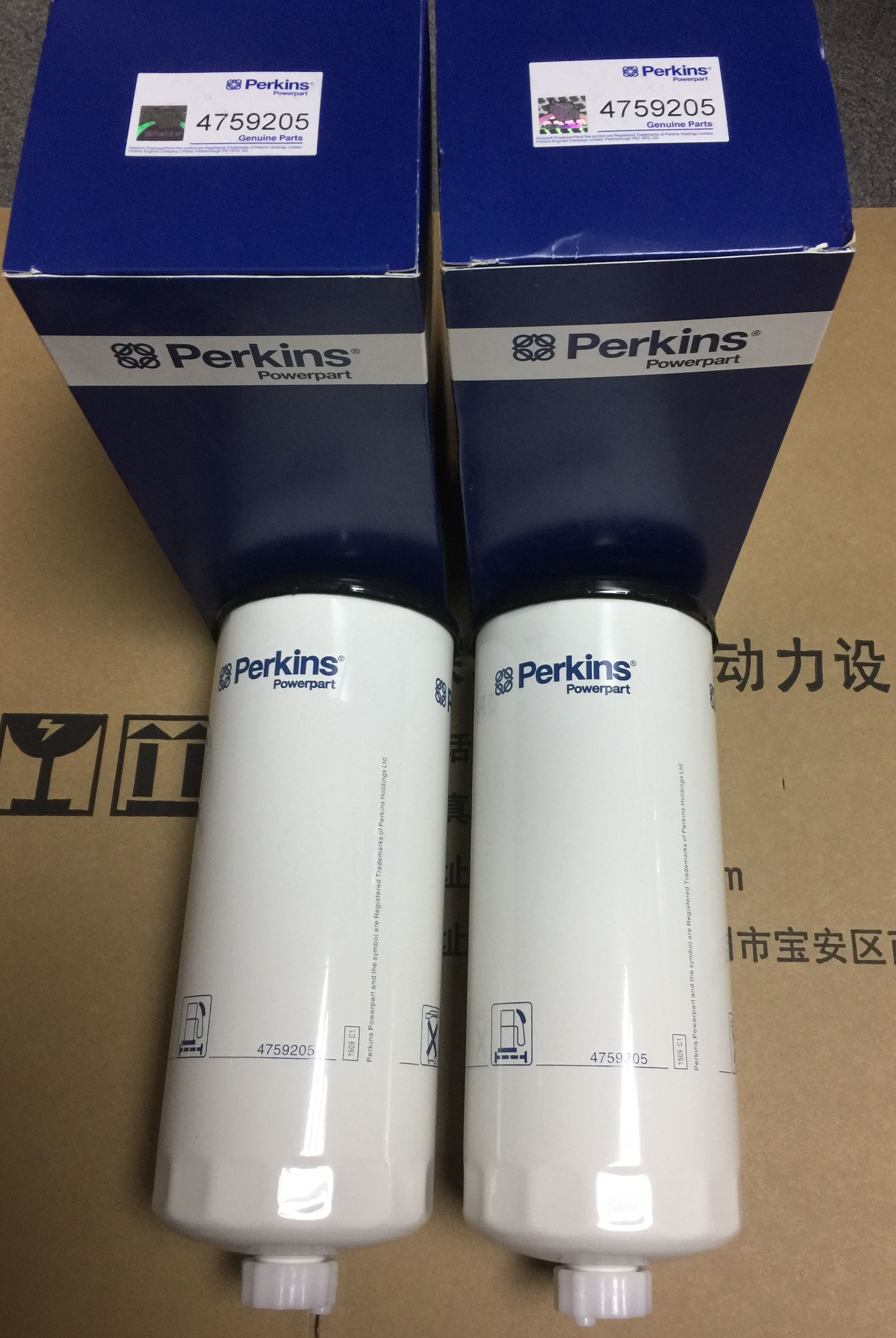 UK perkins diesel engine parts,Fuel filters for perkins engine,Fuel ...