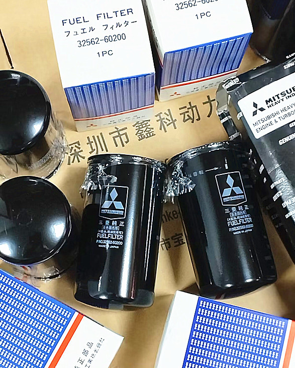 Diesel engine parts for Mitsubishi, fuel filters for Mitsubishi ,32562 ...