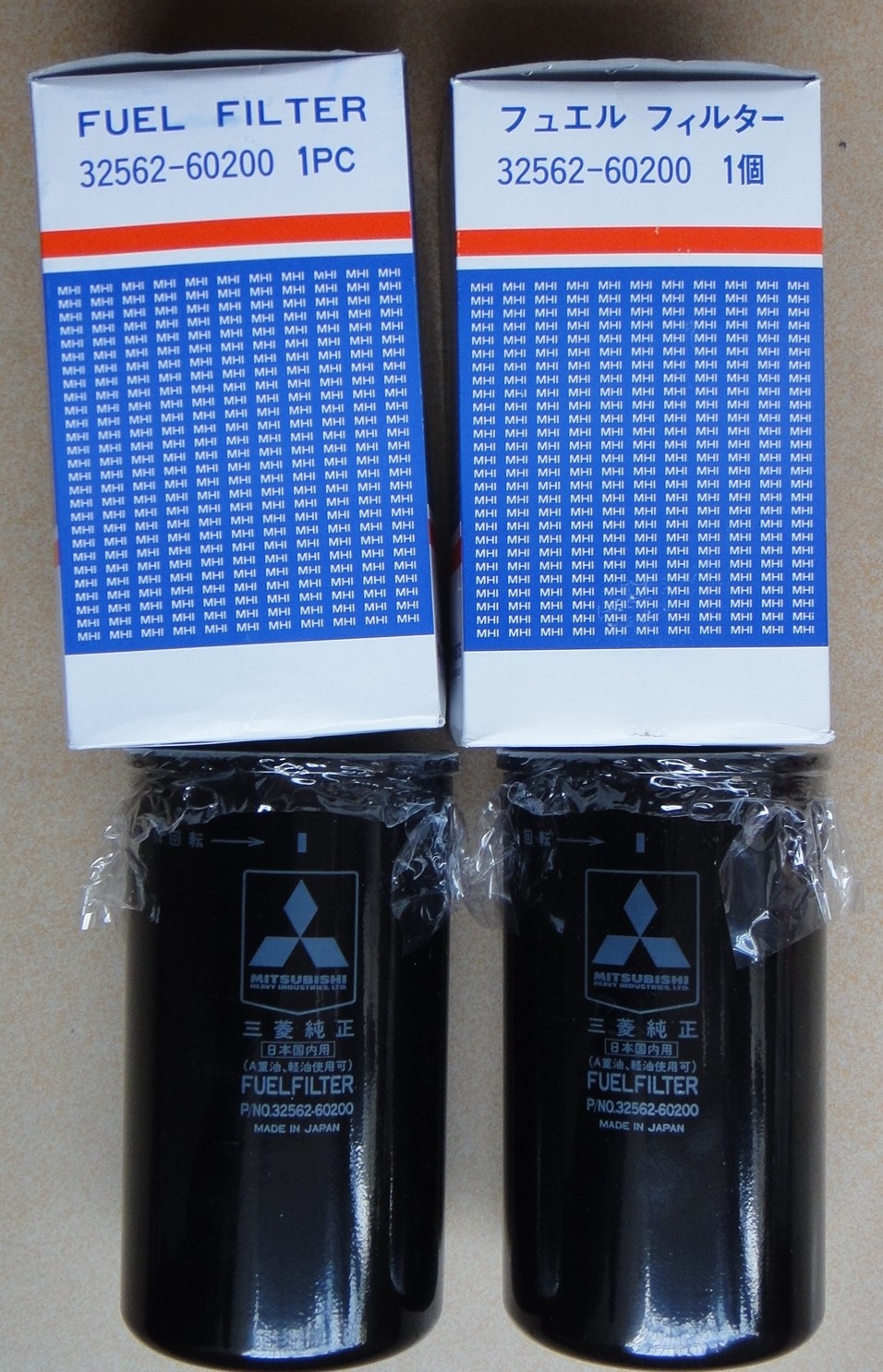 Diesel engine parts for Mitsubishi, fuel filter for Mitsubishi ,32562 ...