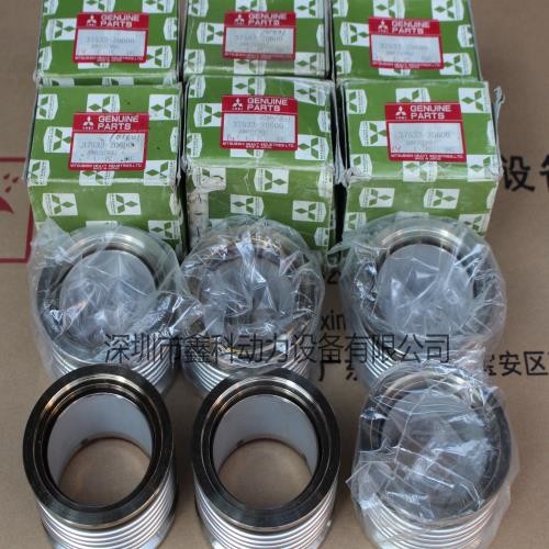 Mitsubishi Diesel engine parts,joint,flexible for mitsubishi,37532 ...