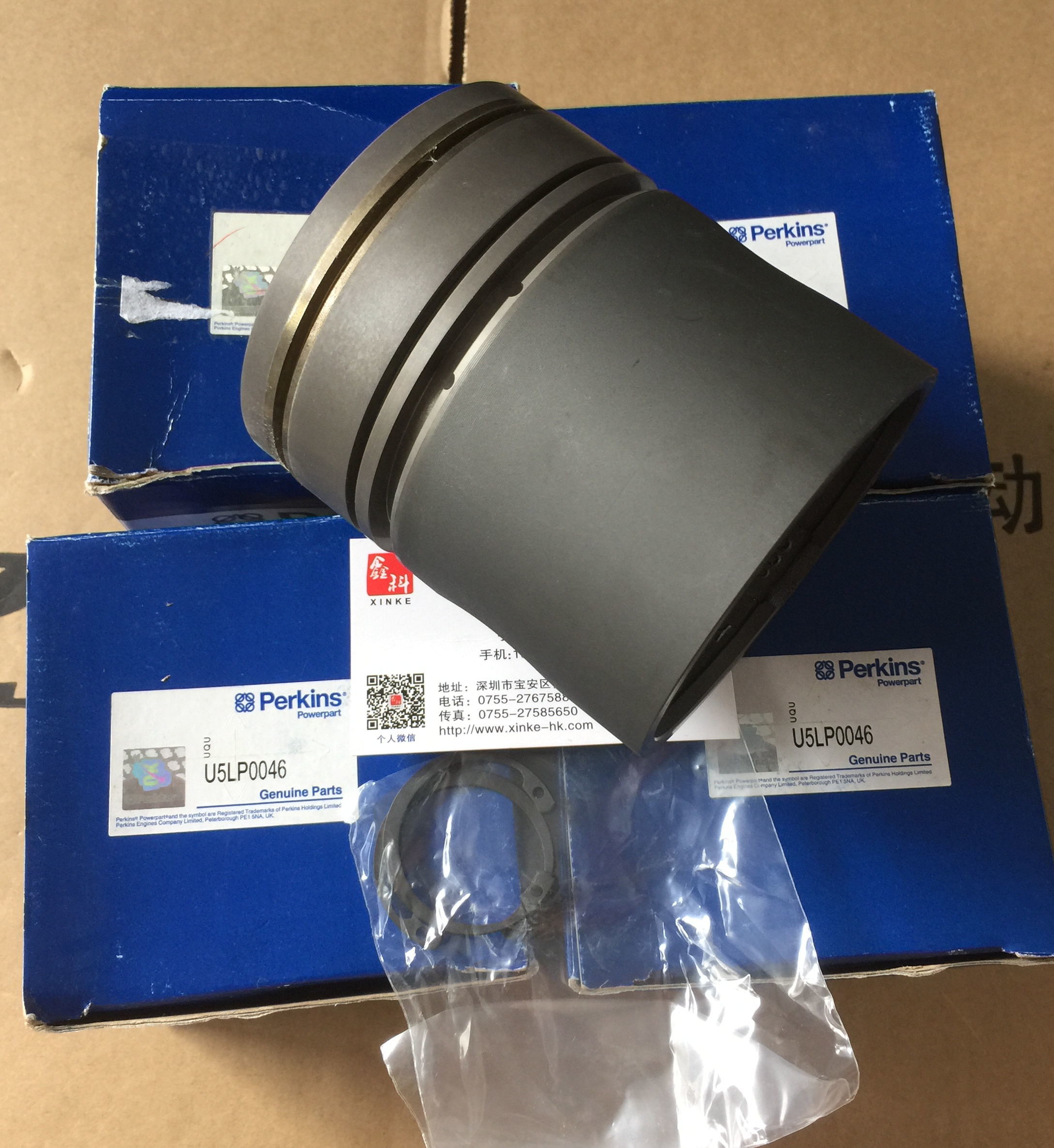 Made in UK,perkins diesel engine parts,perkins piston,pistons for ...
