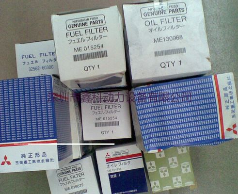 Mitsubishi parts factory, Buy good quality Mitsubishi parts products ...